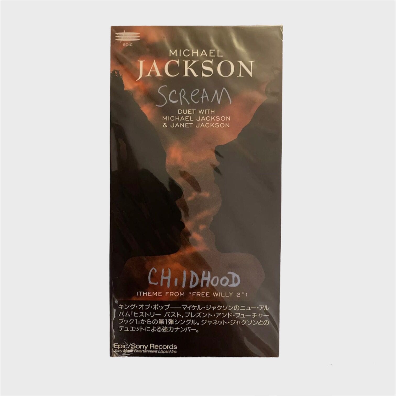 Scream 3″ CD Single (Japan) – Michael Jackson Market