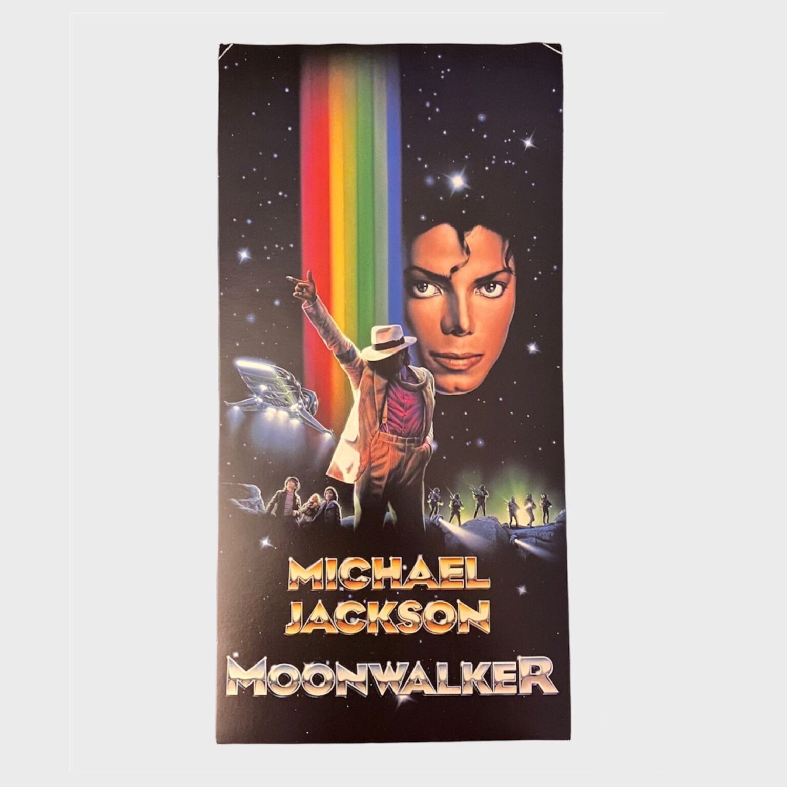 Posters - Michael Jackson Market