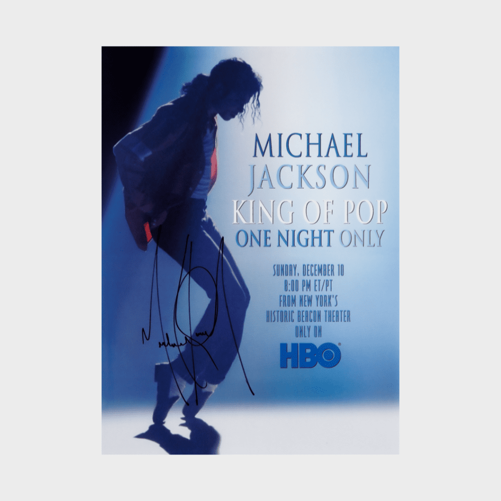 Michael Jackson Market – Michael Jackson Memorabilia Shop