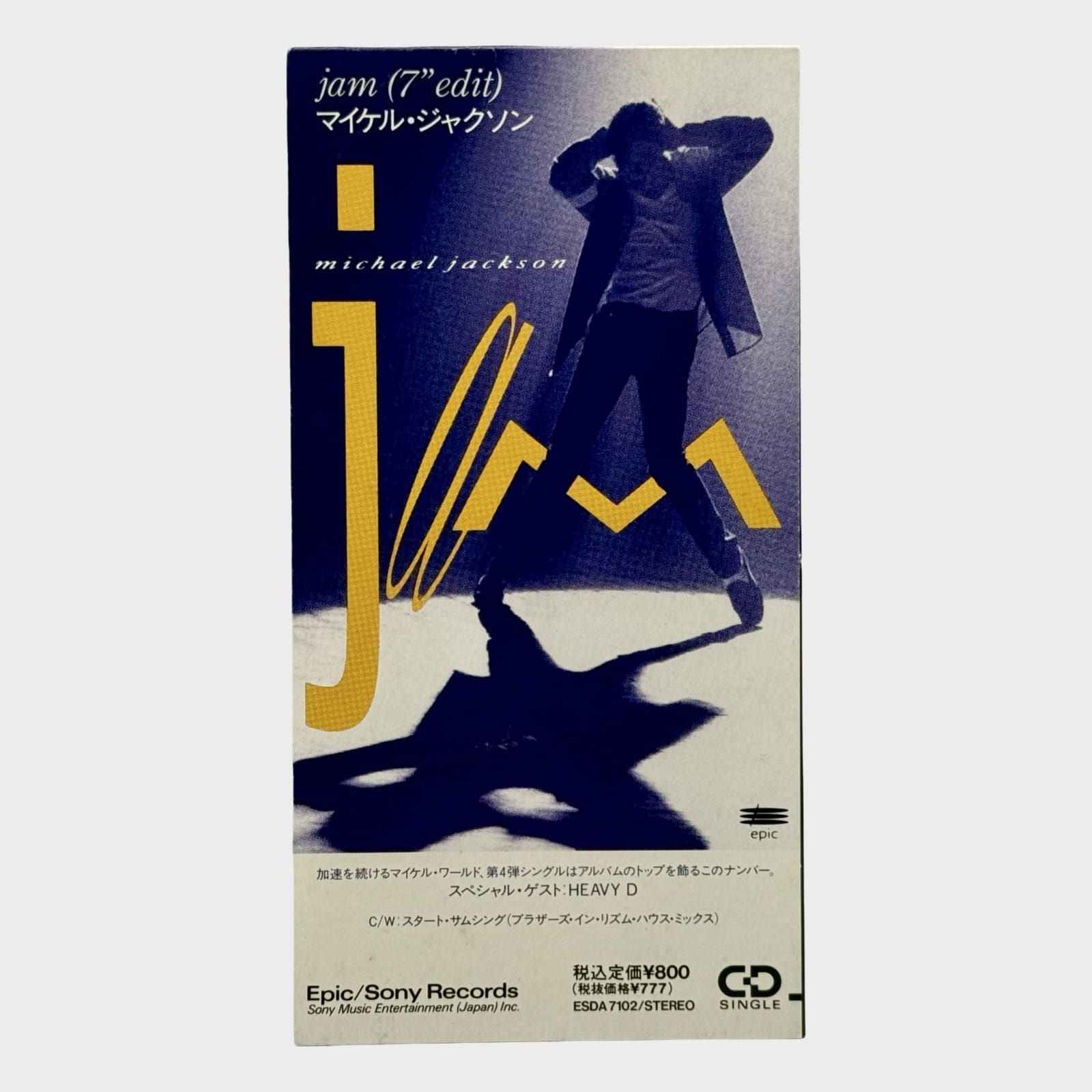 Michael Jackson ‘Jam’ 3″ CD Single (Japan) – Michael Jackson Market
